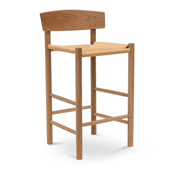 Erika 65cm Bar Stool - Natural with Back Rest | Interior Secrets